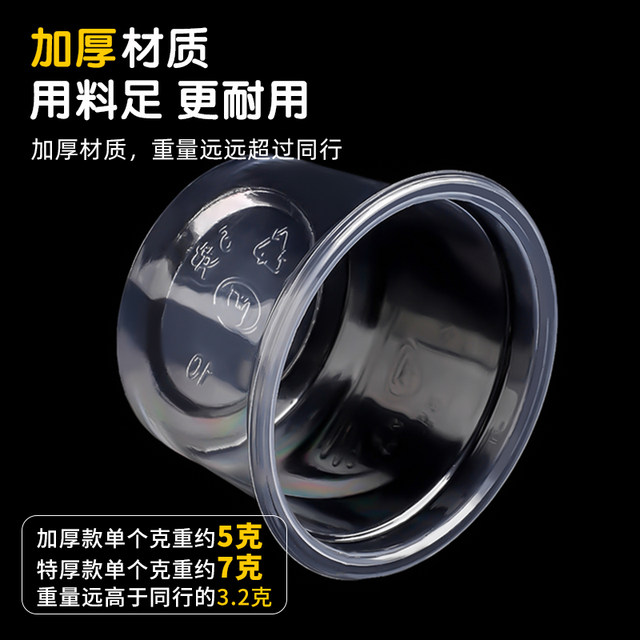 Disposable double skin milk pudding cup with lid commercial high ...