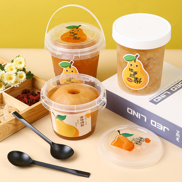 Special roasted pear cup, disposable small hanging pear soup cup, rock ...