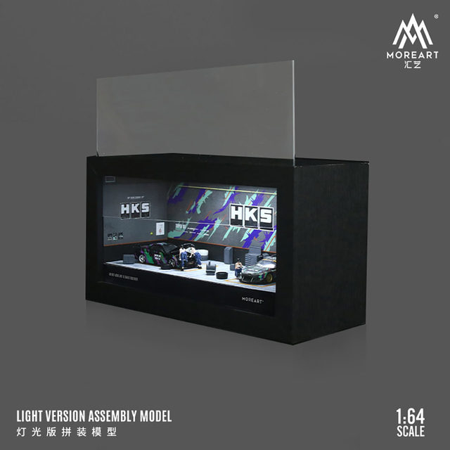 MoreArt1:64AdvanHKS repair shop lighting version collection photo frame ...