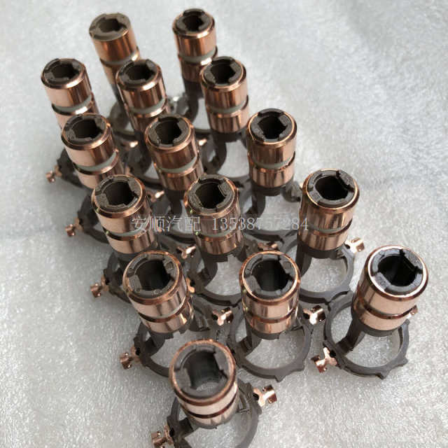 Suitable for Xinsang generator Volkswagen generator copper head Santana ...