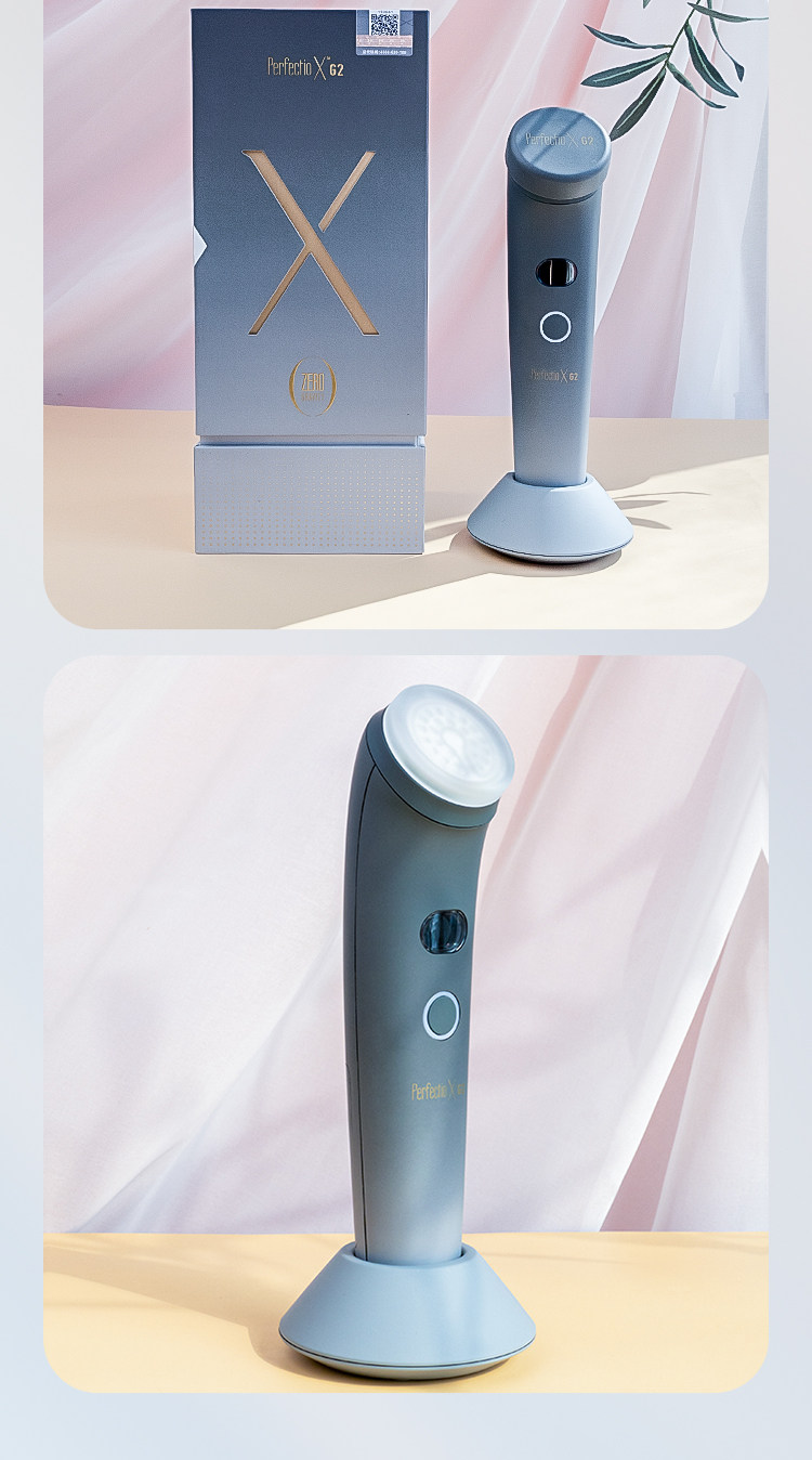 美容仪 - 咨询客服享优惠 | Perfectio X