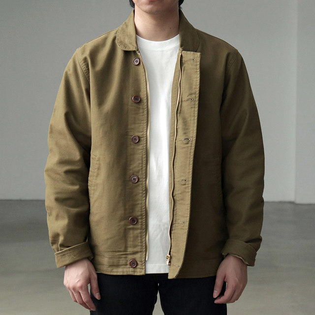 Machete Cut Ami Khaki American Retro Loose Casual Deck Jacket Men's ...