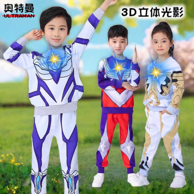 Ultraman clothes boys sweatshirt suit glowing autumn new children and ...