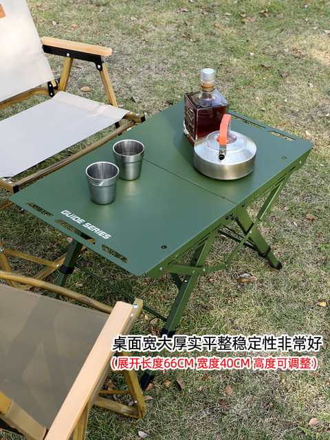 Bulin Outdoor Thickened Aluminum Alloy Quick-Open Folding Tactical ...