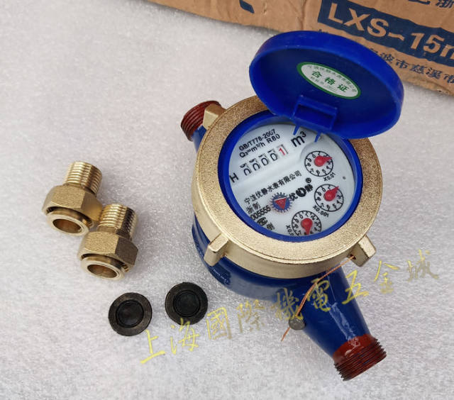 All-copper excellent static water meter household tap water meter cold ...
