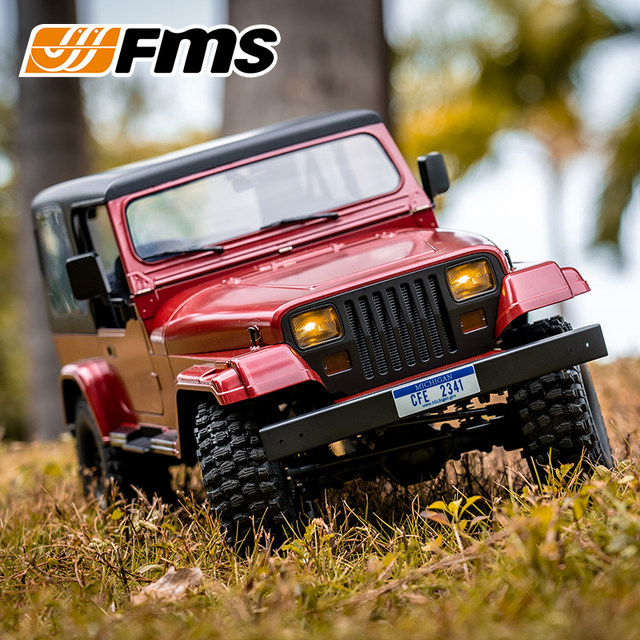 FMS new product 1/10 simulated hard shell RS explorer RC model remote ...