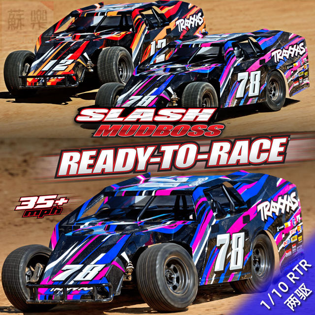 TRAXXAS SLASH MUDBOSS Mud boss remote control electric ellipse car off ...