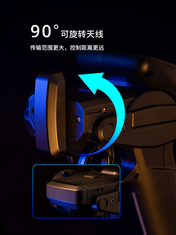 Model car and ship - M12_elrs remote control_+_er3ci receiver | Radiomaster