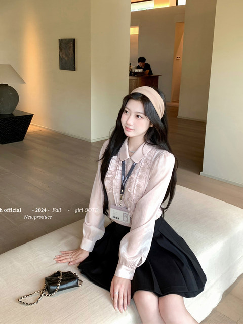 Thepeachofficial daughter-in-law doll collar black ears shirt top for women