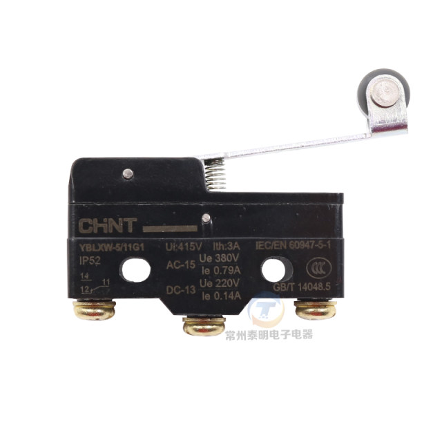 Chint micro-motion limit travel switch YBLXW-5/11G1 limiter mechanical ...