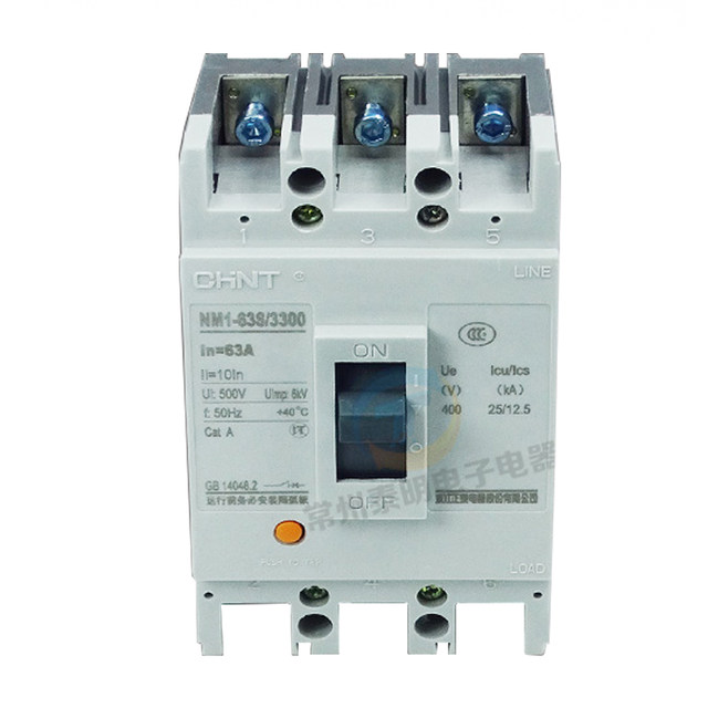 Chint plastic case circuit breaker air switch NM1-63S/330063A50A40A32A25A20A
