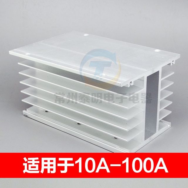 SSR3 single-phase solid-state intermediate relay base base radiator fin ...