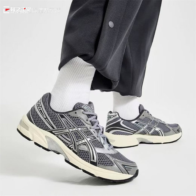 Asics/Asics GEL-1130 retro fashion trend sports running casual shoes ...