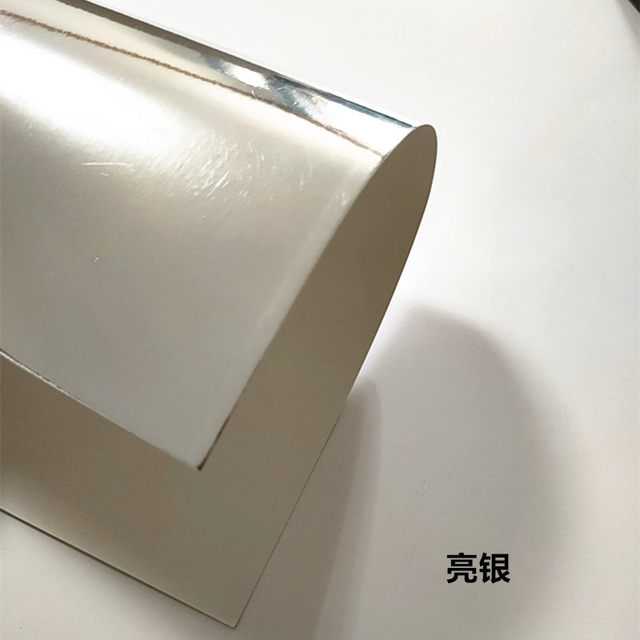 250 grams of laser gold and silver card paper all open reflector paper ...