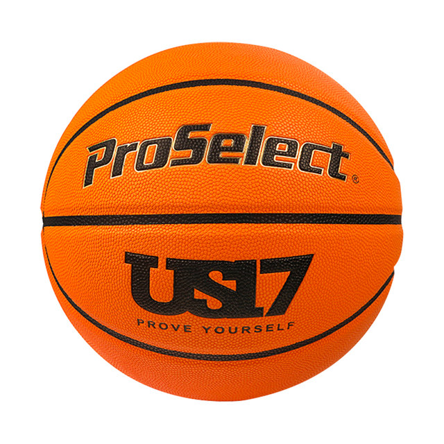 PROSELECT special selection US17 joint basketball professional super ...