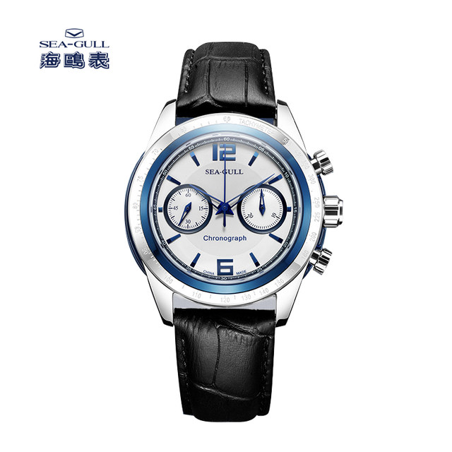 Genuine Seagull Watch Men's Multifunctional Chronograph Casual ...
