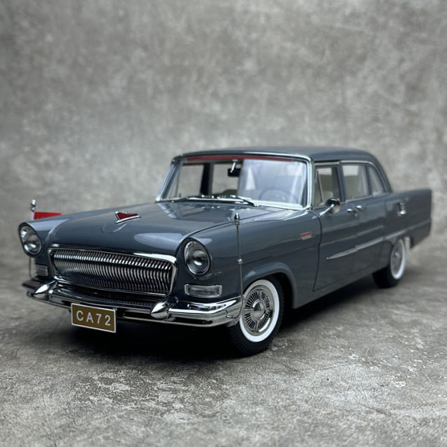 Century Dragon 1:18 Hongqi CA72 car alloy all open static car model ...