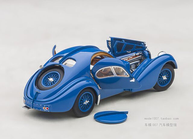 Alto Autoart 1:43 Bugatti 57SC Atlantic 1938 car model