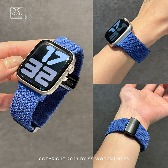Summer new blue woven sports magnetic IWATCH watch with high -level ...