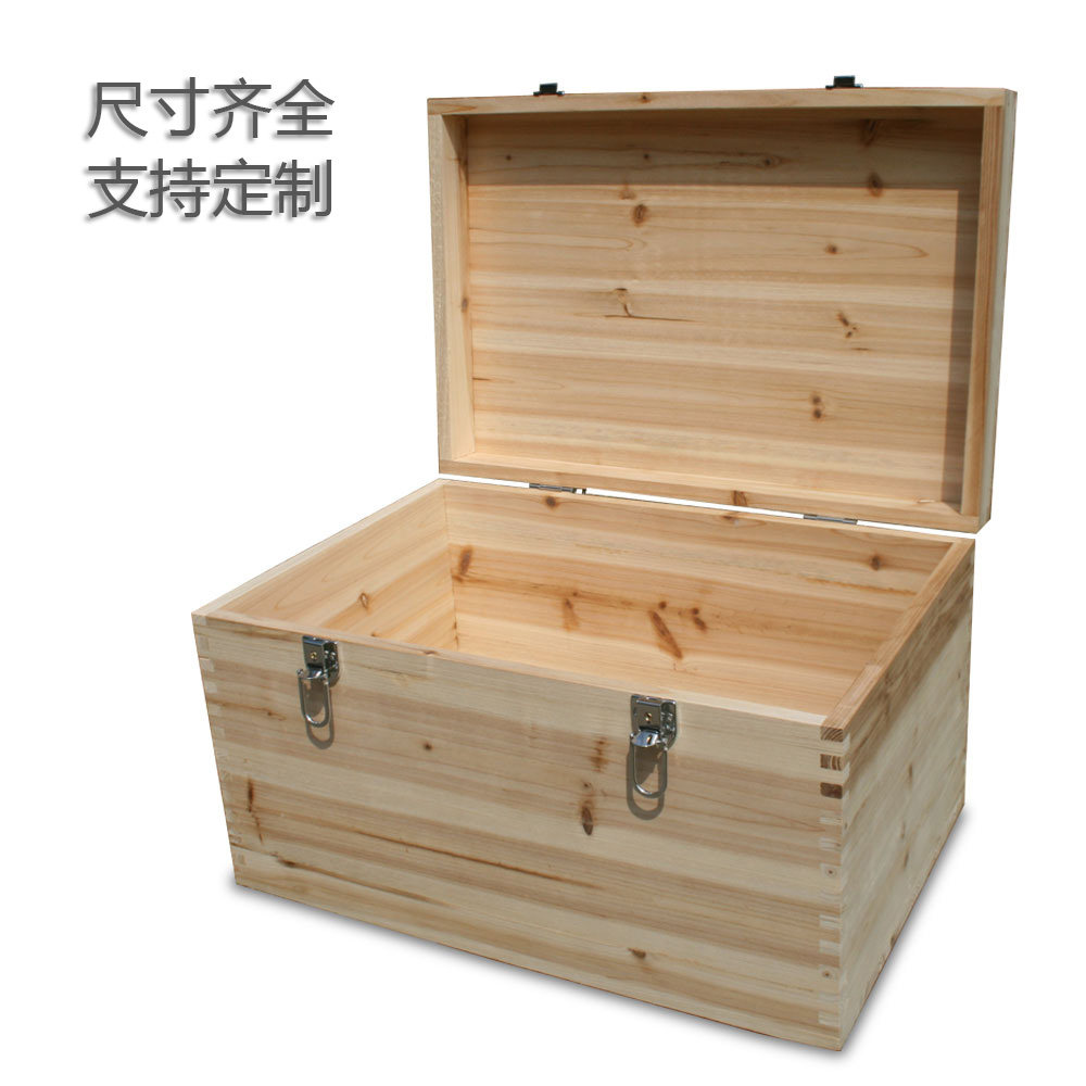 Large Solid Wood Storage Box - 100L Rectangular Wooden Chest