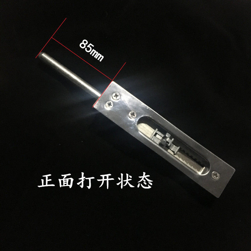 Concealed latch - 8 inch toothed latch 200*25 one | Thousands of happy ...