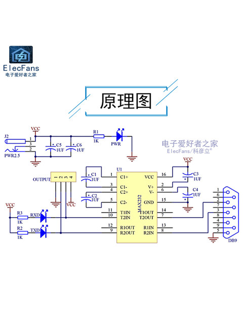 (Parts) Max232 Rs232 Serial Port to Ttl Upgrade Flash Board Stc ...
