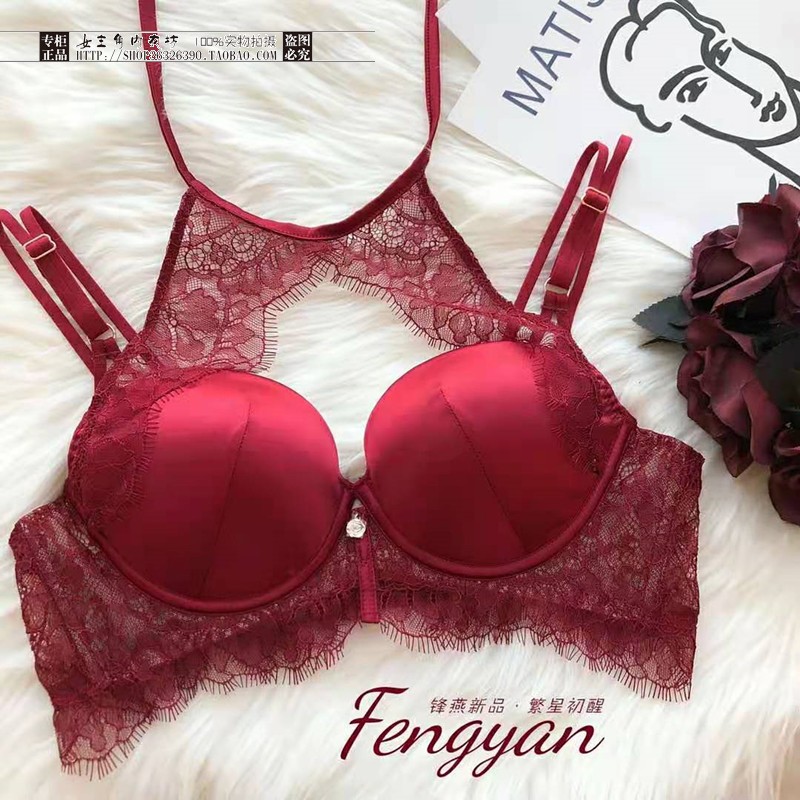Fengyan's new luxury silk cup thickened small breasts beautiful back feminine comfortable bra ...