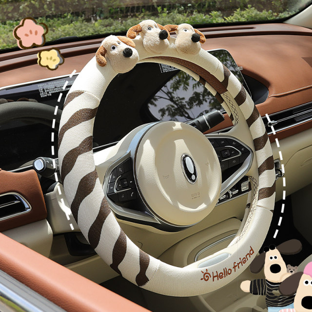 Leader Dog Car Steering Wheel Cover All Seasons Cartoon Handlebar Cover ...