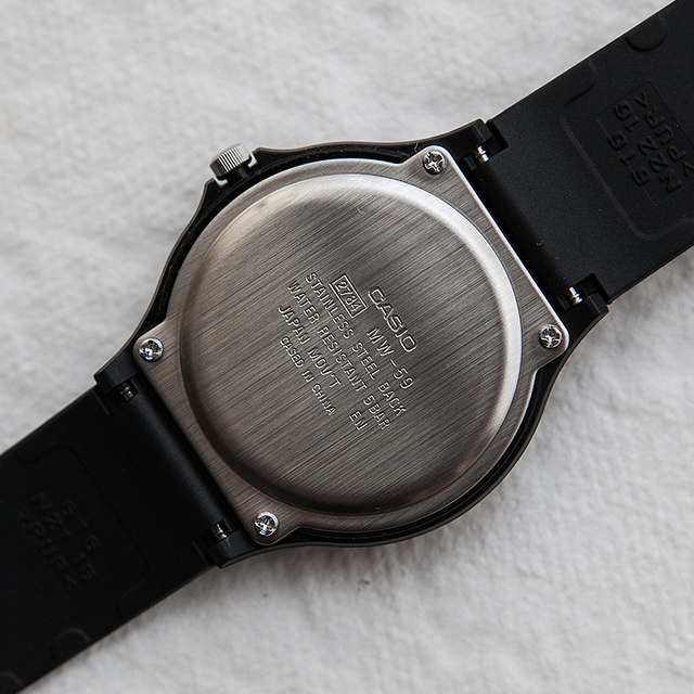 Casio Casio Men's Watch INS Wind Net Red Little Black Motor Watch MQ24 ...