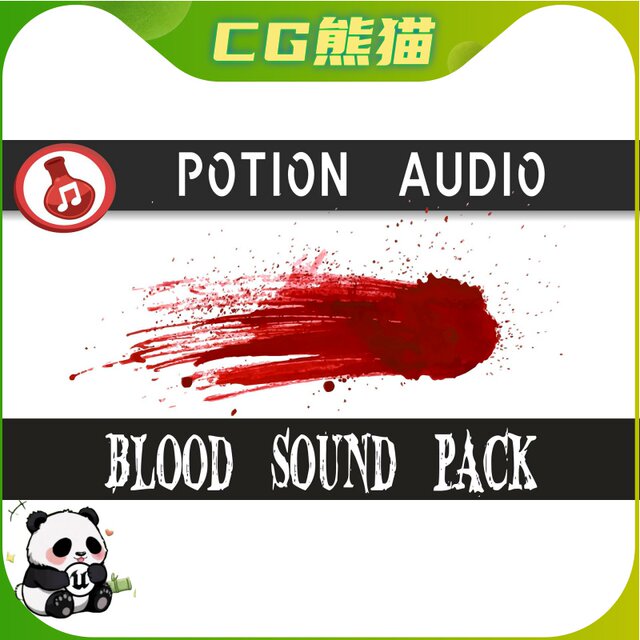 UE4 Unreal 5 Blood Sound Pack bleeding sound effects