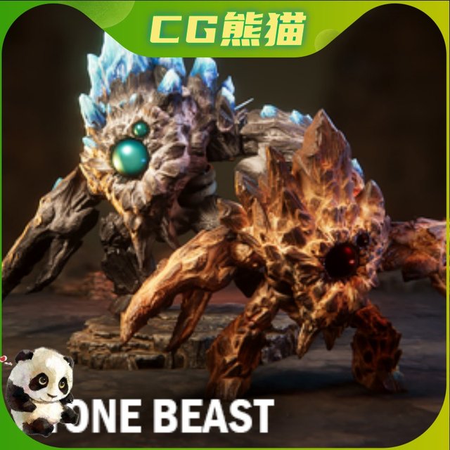UE5 Unreal 5 Stone Beast Stone Monster Monster Character Role Drives ...
