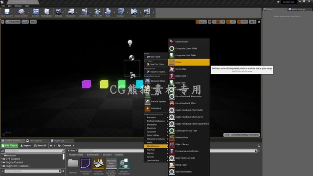 UE4 Unreal 5.3TheCurviestCurve curve editing manager plug-in 4.26-5.3