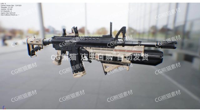 UE4 Unreal 5AdvancedWeaponsPack advanced weapon props package model