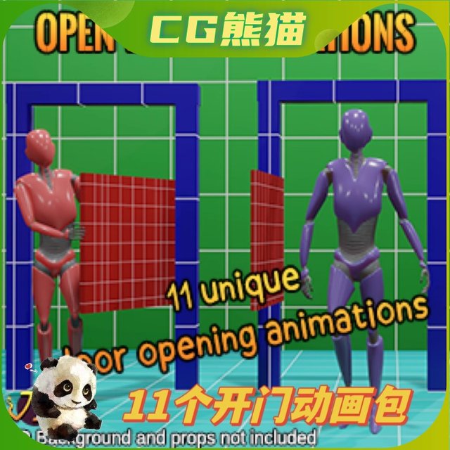 UE4 Unreal 5 Open Door animations 11 door opening and kicking animation packs