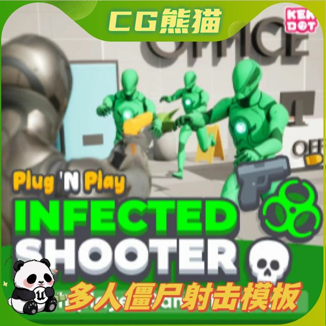 UE5 Unreal 5 Infected - Multiplayer Zombie Survival Multiplayer Zombie ...