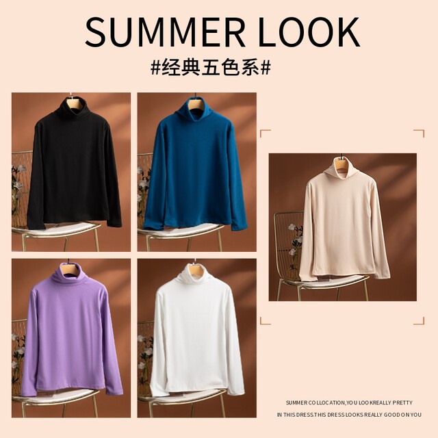 Soft glutinous mochong high -necked bottom shirt women's tight -fitting ...