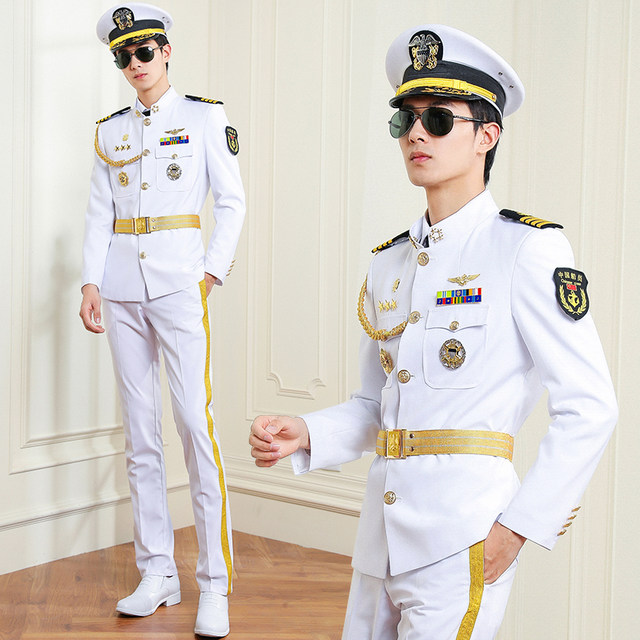 Cruise Ship Captain Uniform