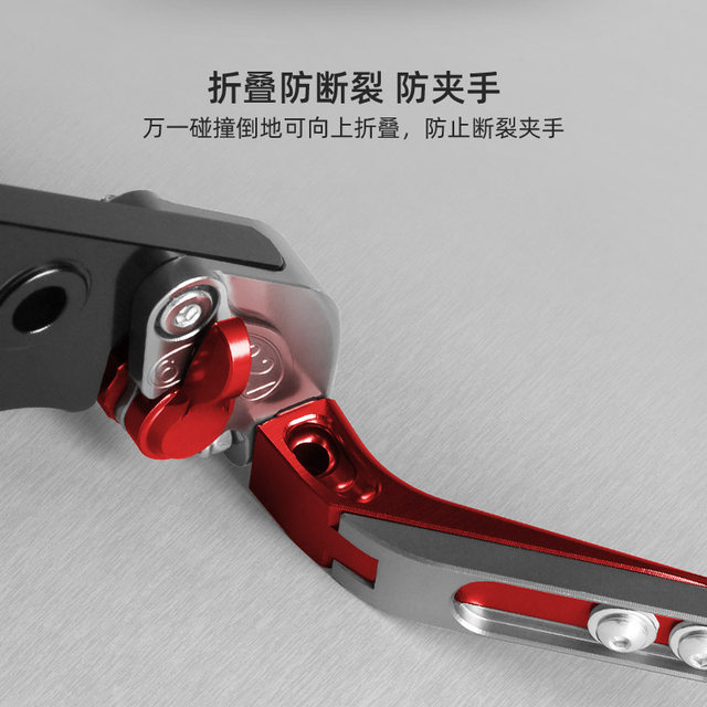 Mavericks N1S/NQI/M2S/U+B/U2/U1D electric vehicle brake handle handle handle handle handle horn ...