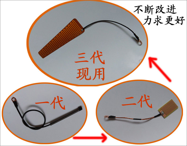 Kia lion running smart car antenna - shark fin design, beach gold