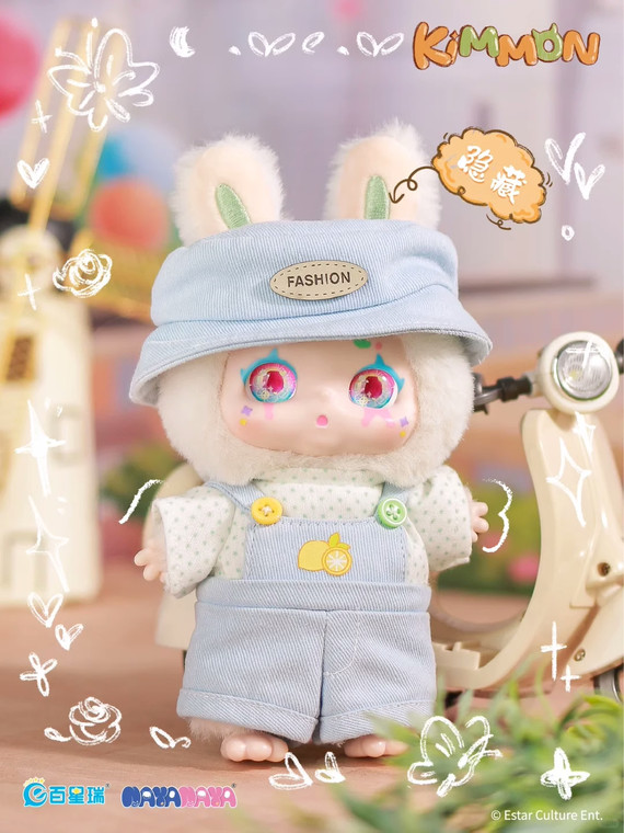 New kimmon mimon series blind box plush hand-held office doll girl gift