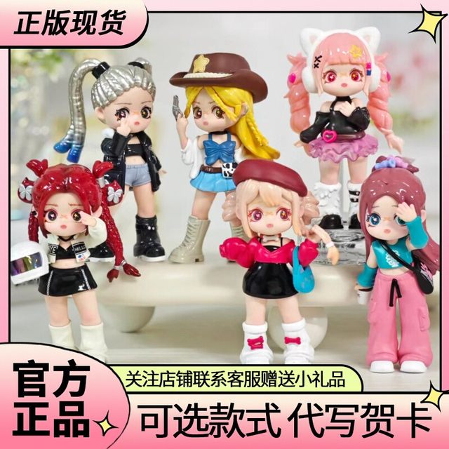 Genuine kilikili Millennium era blind box y2k girl ornaments toy doll ...