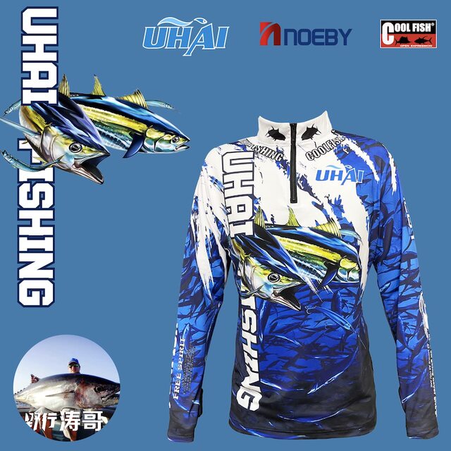 Ye Xingtao's breathable new Lu Yahai fishing suit, long -sleeved ...