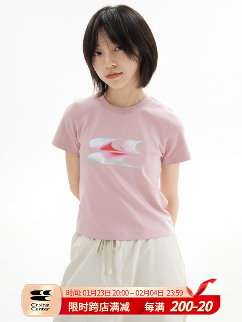 Cryingcenter Pink silver gradient logo girl comfortable slimming T cry ...