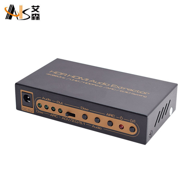 AIS Eisen HDMI audio splitter PS5 set-top box 5.1 coaxial fiber 2.0 ...