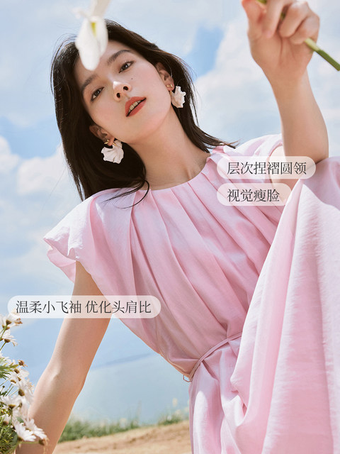 Inman Lessel mercerized dress for women in summer 2025 new flower bud ...