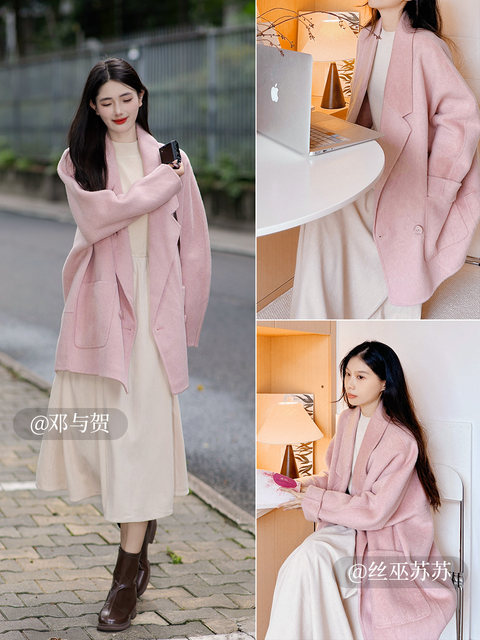 Inman 100% wool cocoon double-sided wool coat for women 2024 winter new ...