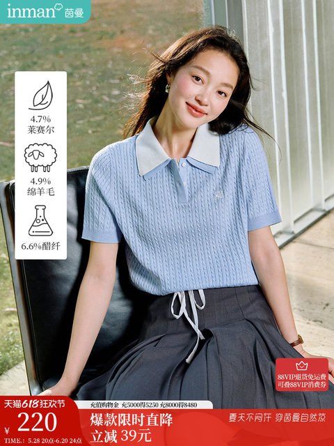 Inman acetate wool contrasting twist thin sweater 2025 summer women's ...