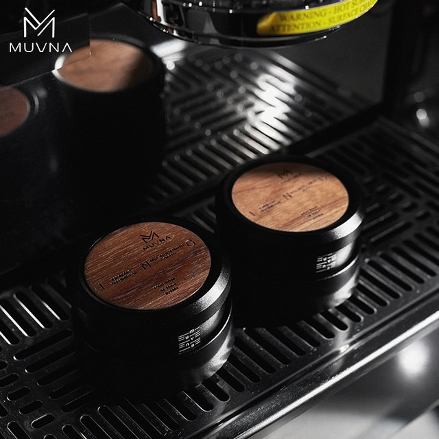 Muvna Italian Coffee Gravity Powder Dispenser Solid Wood Stainless ...