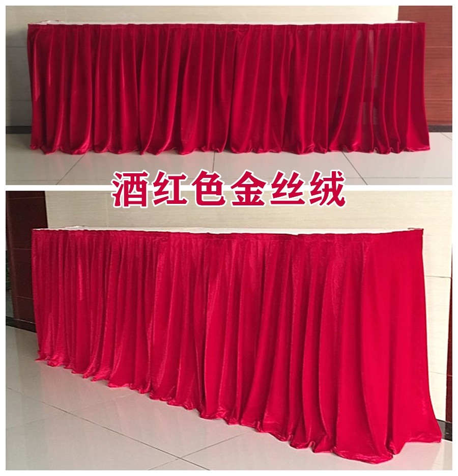 Gold Velvet Stage Apron - Wedding & Event Table Decor