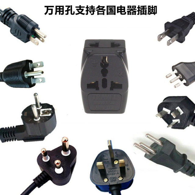 British standard one -to -30,000 conversion plugs, Malaysia Singapore ...